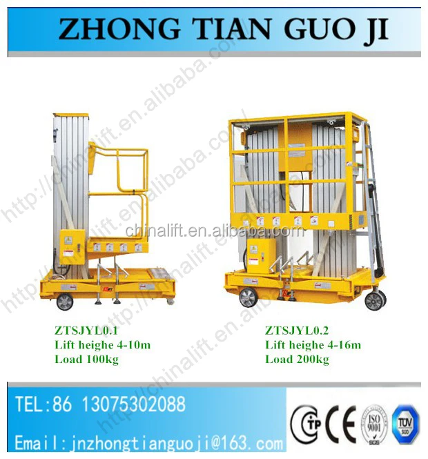 4m-20m Height One Man Lift Portable Mobile Aluminum Hydraulic Vertical ...