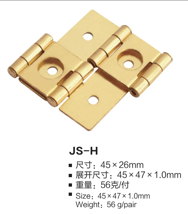 Double Acting Folding Screen Hinge - Brass Plated Iron