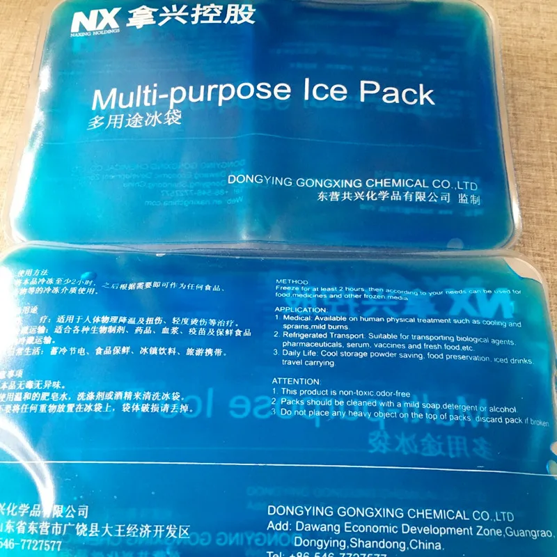 Safe Sodium Polyacrylate Super Absorbent Polymer Sap Sachet With Best ...