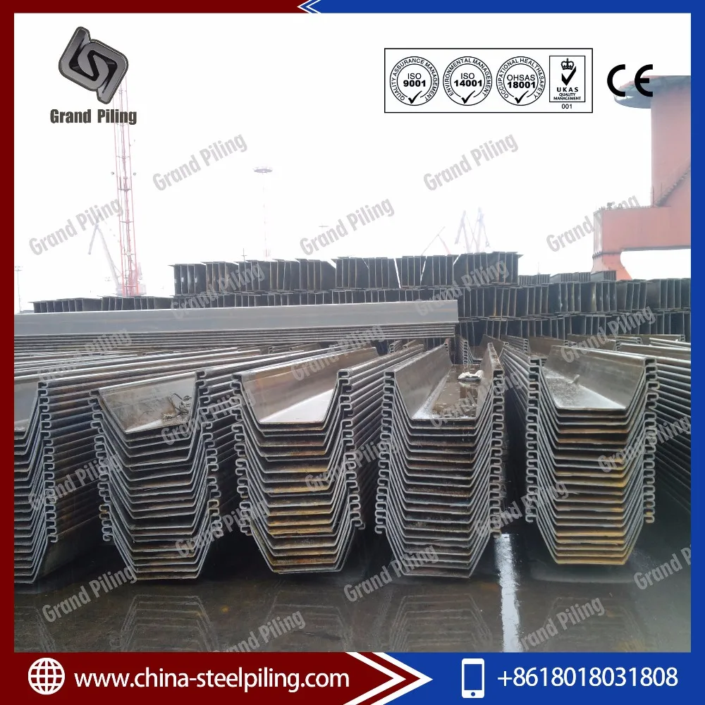 U Type Cold Formed Steel Sheet Pile in Different Shapes and Profiles ...