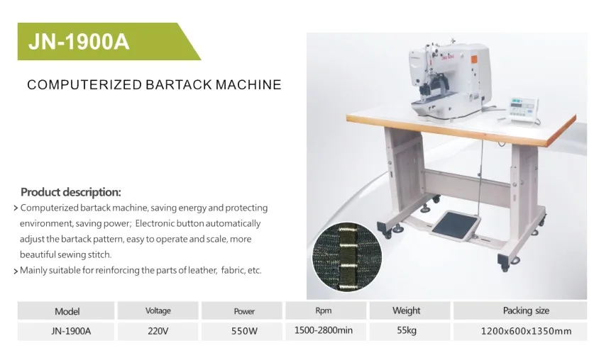 JN-1900A High Speed Computerized Direct Drive Bartacking Sewing Machine
