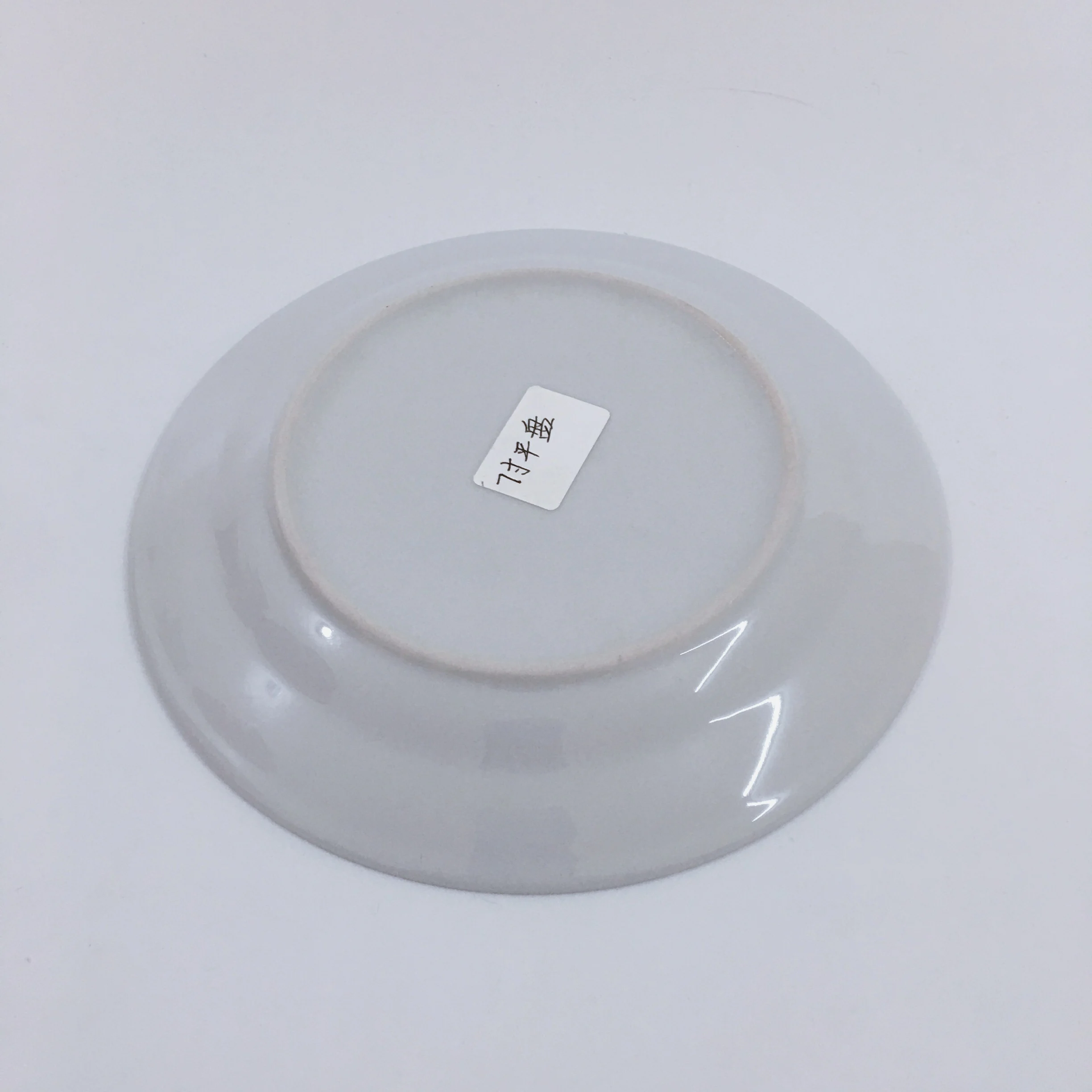 7 Inch White Ceramic Plates Dinner White/round Dinner,Cheap Ab Grade ...