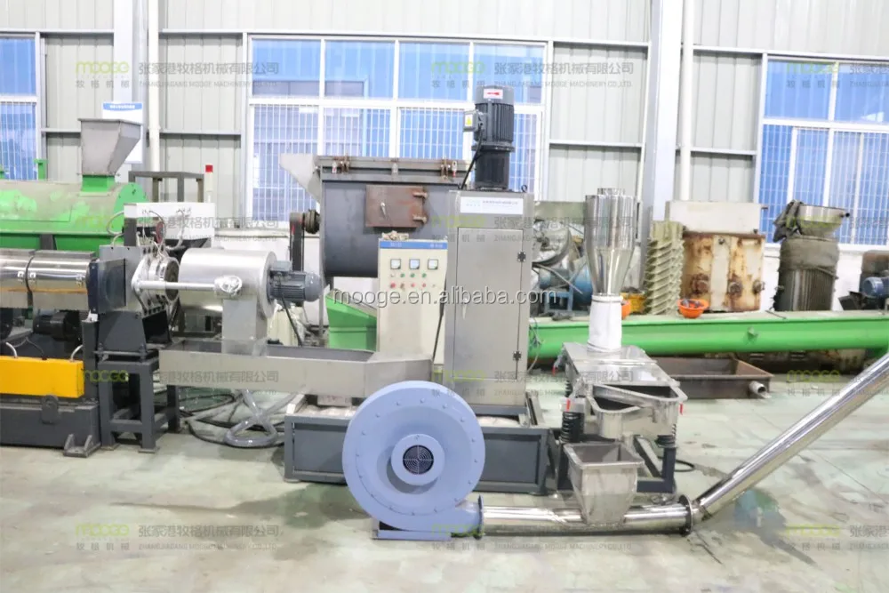 High Quality Vibrating Plastic Pellet Classifier - Buy Vibrating ...