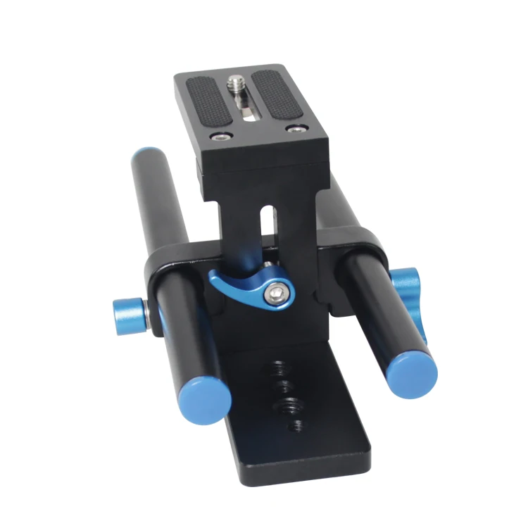 Yelangu Universal Height Adjustable Camera Base Plate With Quick ...