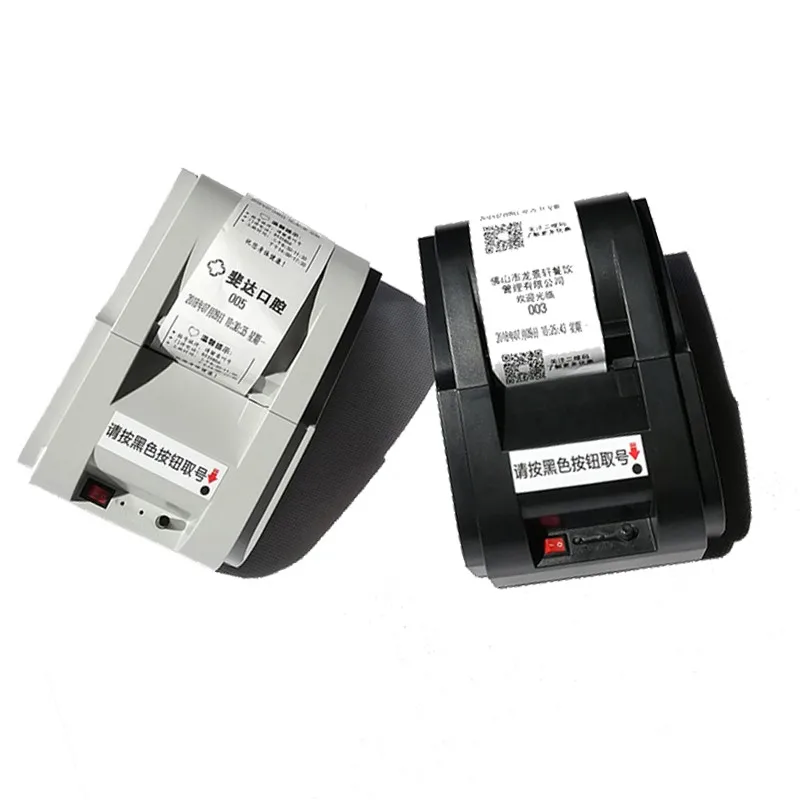 IR TECH Simple Queue Ticket Dispenser for Easy Clinic Management