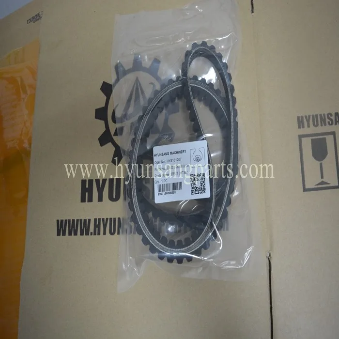 Hyunsang Excavator Parts - Belt DVO.016.08.0.00 3289941