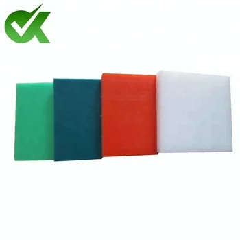 High Density Polyethylene Block Hdpe Plastic Sheet - Buy High Density ...