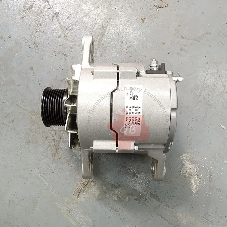 Cummins Alternator 5345978 - Reliable Power Solutions