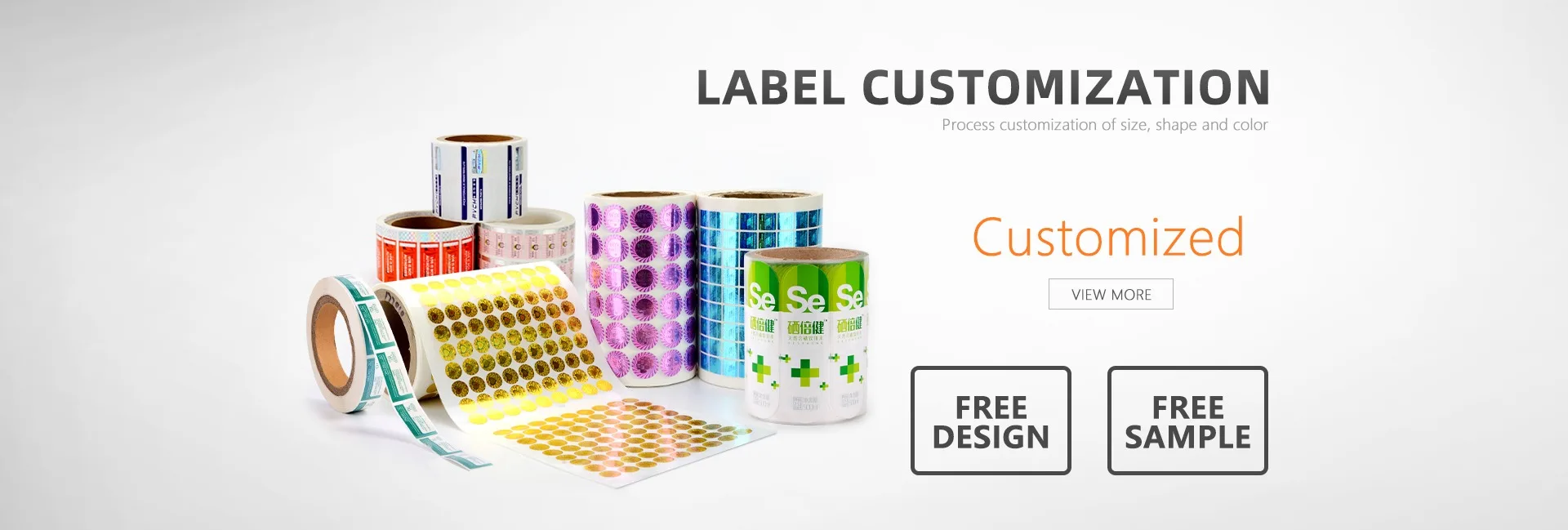 Guangzhou LG Printing Technology Co., Ltd. - Hologram Sticker ...