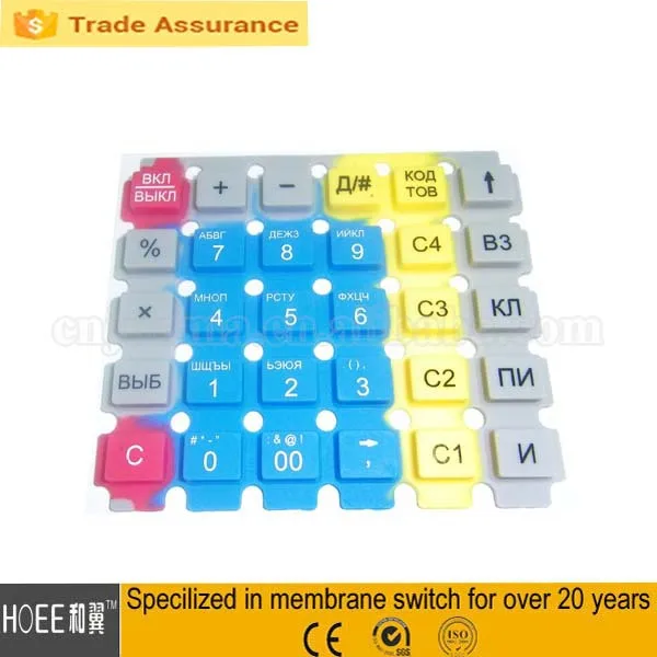 Silicone Rubber Calculator Keypad 5x5 Matrix Rubber Overlay - Buy ...
