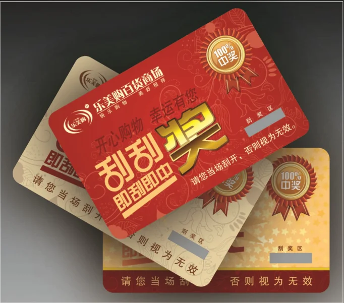 Scratch Card Printing Machine Price - Buy Digital Scratch Card Printer ...