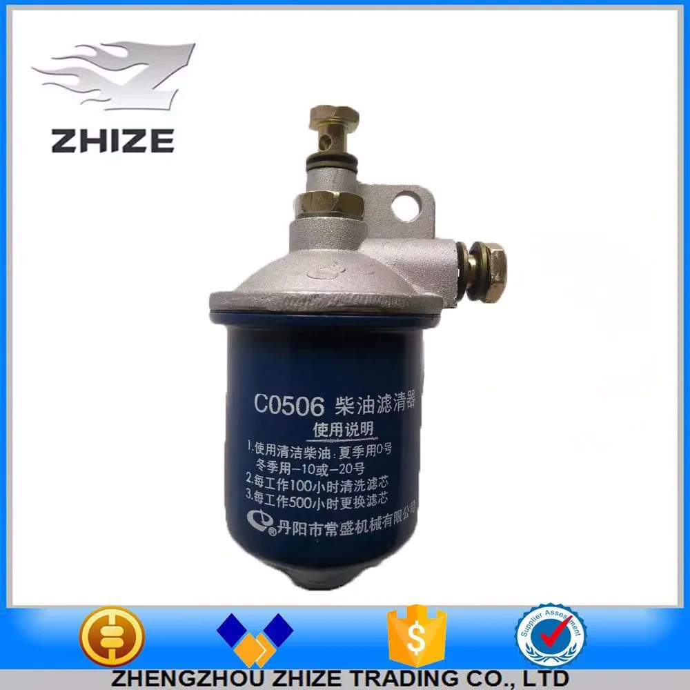 Hot Sale C0506 Diesel Filter For Bus - Buy Diesel Particulate Filter ...