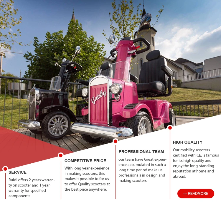 Double Seat Mobility Scooter - Ruidi R7-D 4 Wheel Scooter