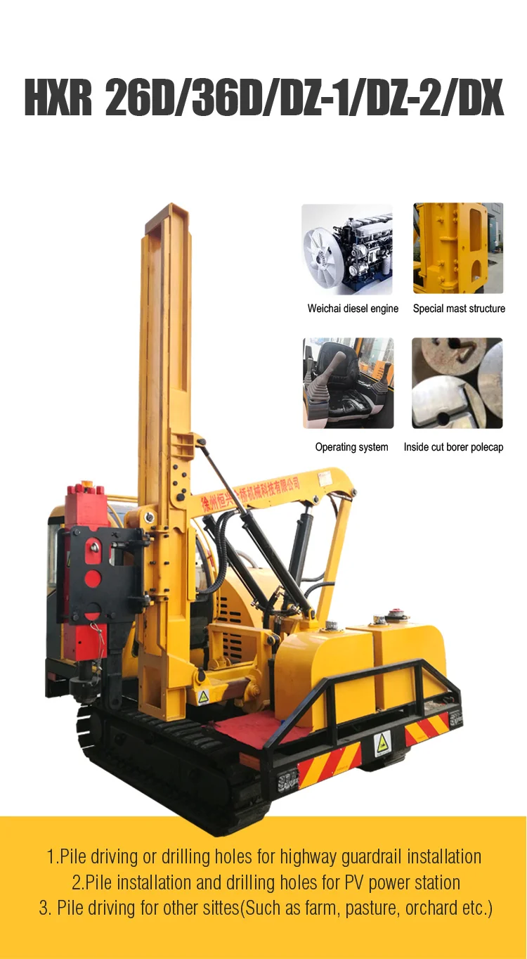 Best Press Hydraulic Rig Small Pile Driving Machine Pile Driver - Buy ...