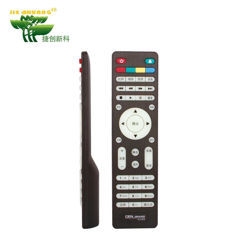 نوعية جيدة رخيصة دانسات تلفزيون التحكم عن بعد مع الأداء العالي - Buy ...