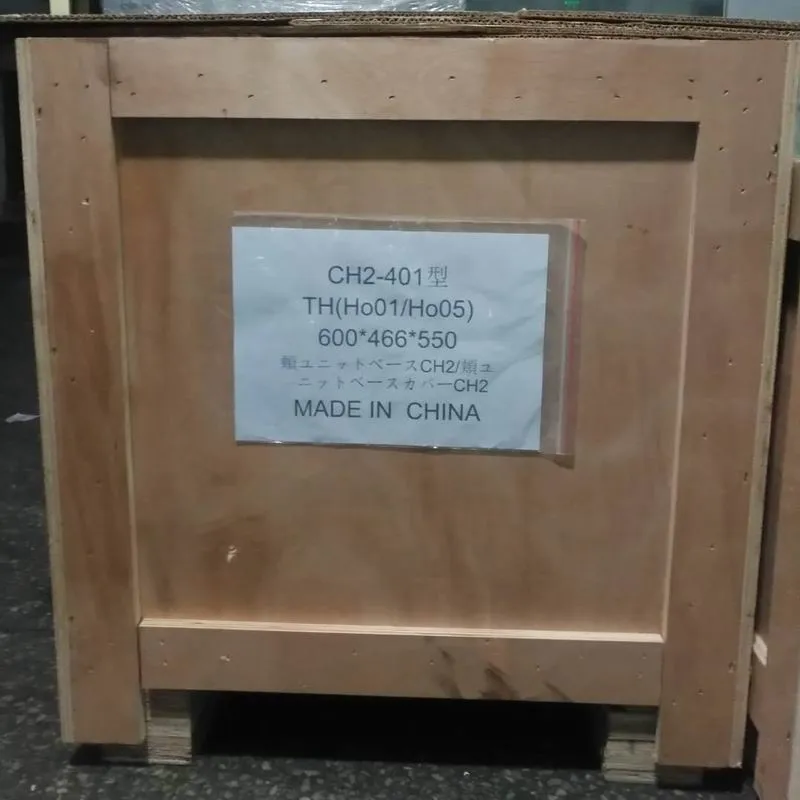 Texture Mt11010 Plastic Molds - Ideal for Injection Molding