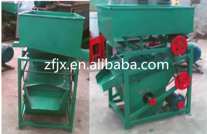 High Efficiency Soybean Destoner Rice Polishing Machine And Destoner ...