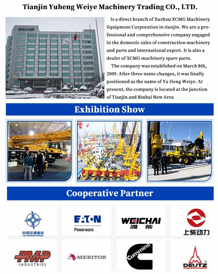 XCMG Transmission Assembly ZL50GN Wheel Loader Spare Parts