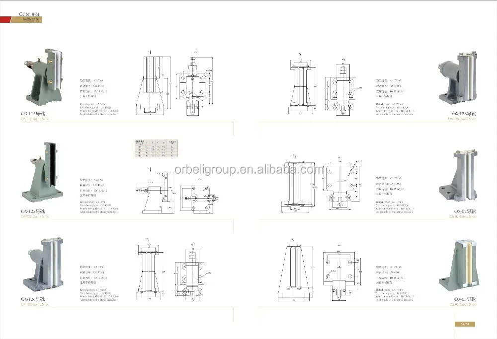 Elevator Guide Shoe Sliding Lift Guide Rail - Buy Guide Rail Shoe ...