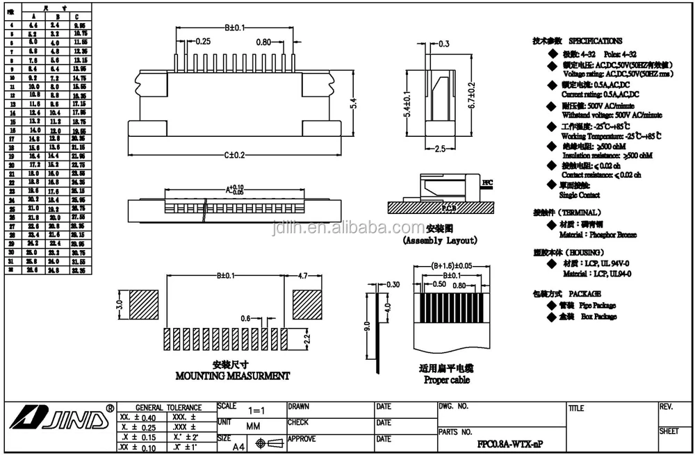 0.8mm Pitch Fpc Connector 0.8a-wtx 4~60pins Black And White Color - Buy ...
