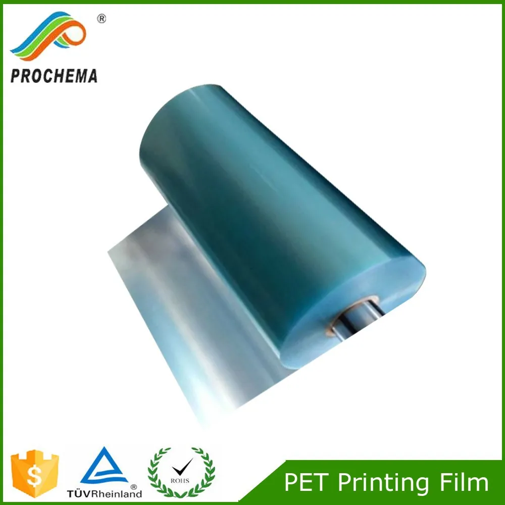 Imd Hard Coated Pet Film For Membrane Switch And Overlay 0.15mm - Buy ...