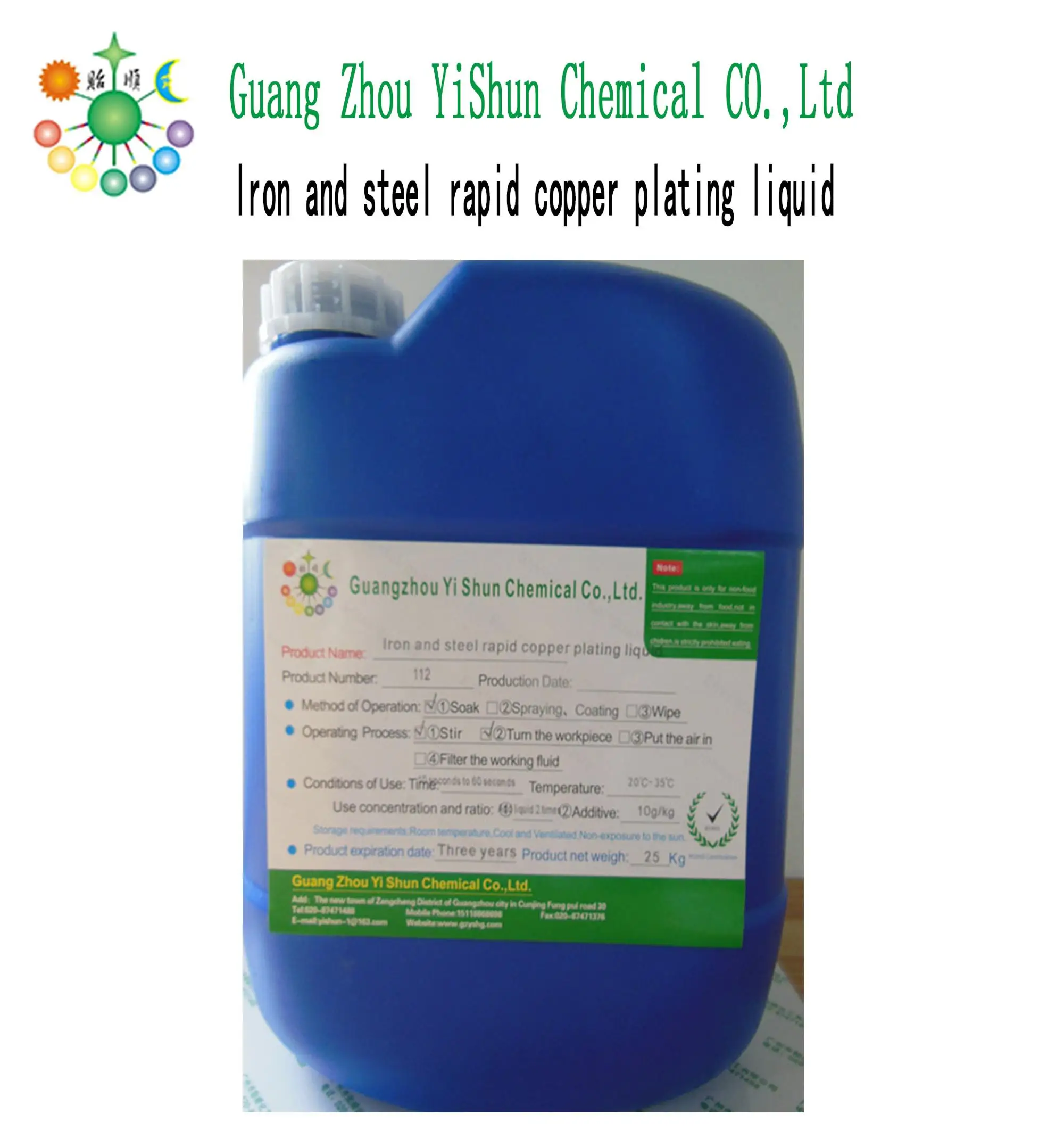 Steel Chemical Copper Plating Agent Electroless Copper Plating For ...