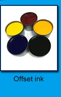Sichuan Culmination Printing Supplies Co., Ltd. - Offset Ink,CTP Plate