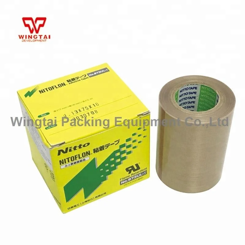 Nitto 973ul-s Tape T0.13mm*w75mm*l10m - Buy Nitto 973uls Tape,Nitto ...