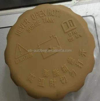 Altatec Coolant Expansion Tank Cap For N300 24527665 - Buy 24527665 ...