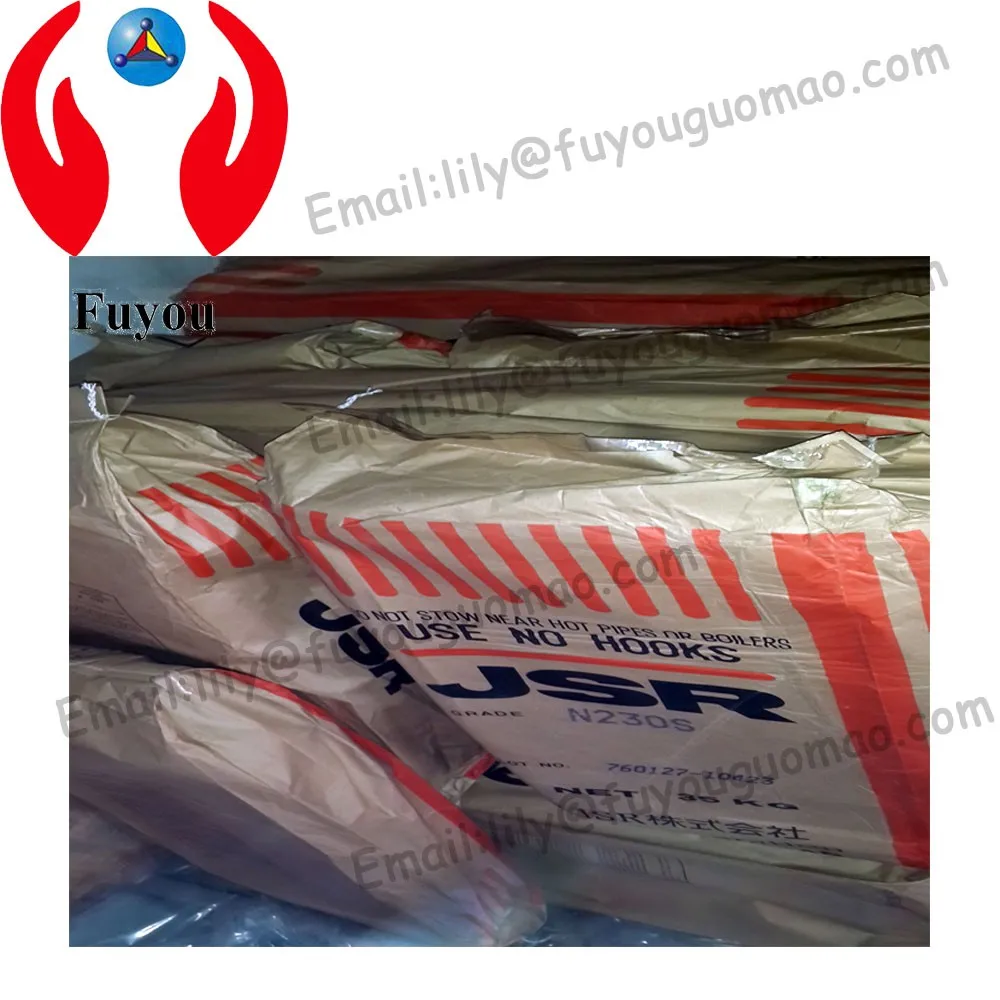 Nitrile Butadiene Rubber NBR 230 JSR 230S - Durable & Versatile
