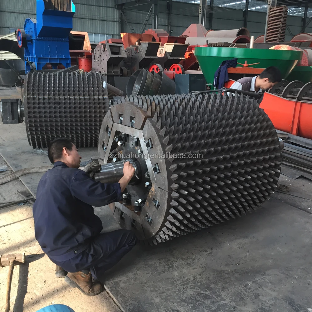 Roll Crusher for Crushing Coal - Double Teeth Roller Mill