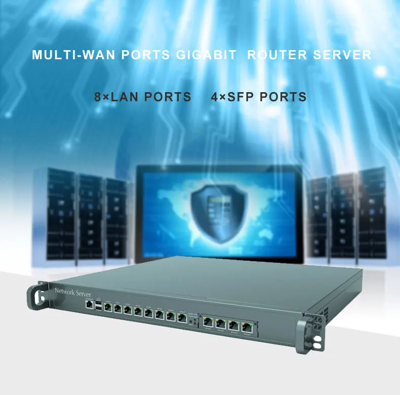 China Cheap 1u Firewall Server Security Network With Optical Fiber ...