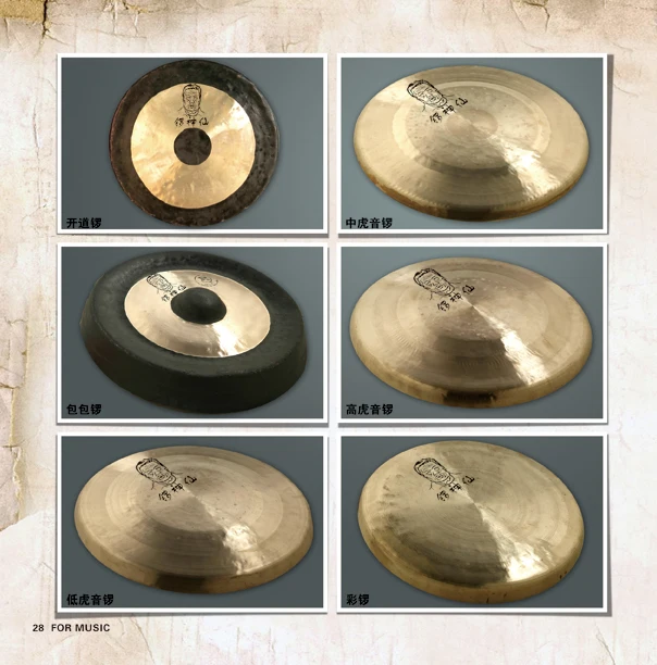 Chang Cymbals Hand Gong Percussion Music - Buy Chang Cymbals,Gong ...