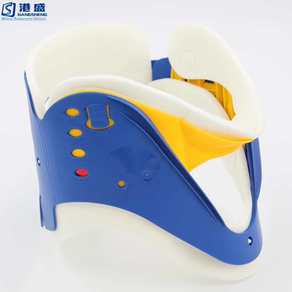 Adjustable Type Hard Medical Neck Brace Cervical Collars Emergency Neck ...