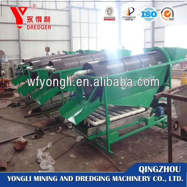 Alibaba Website China Supplier Small /mini Gold Separation Machine,Gold ...