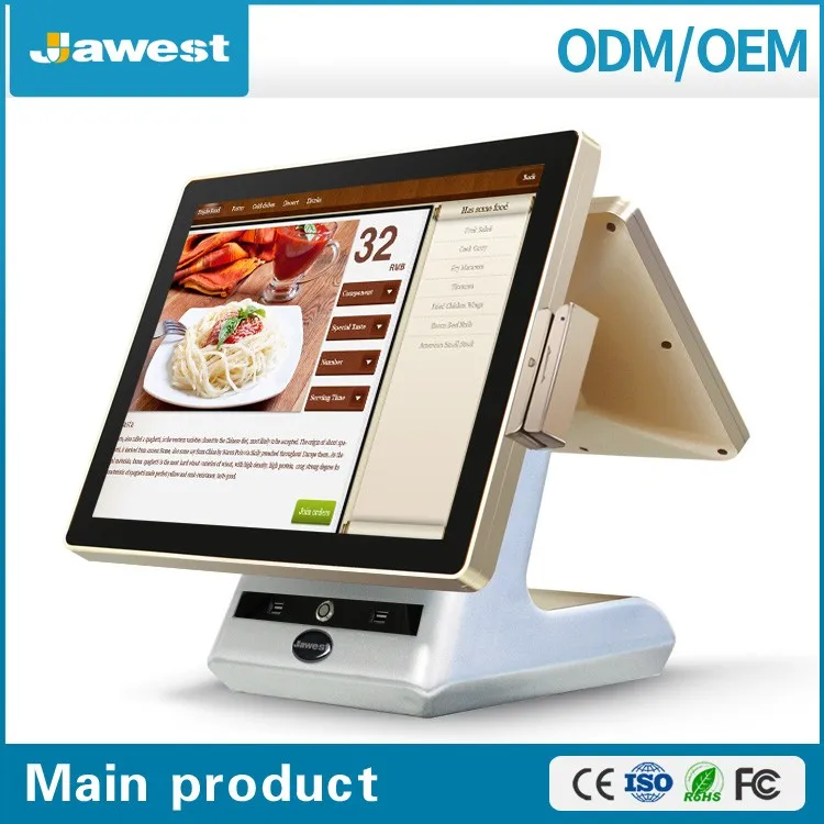 Epos Till Touch Screen Pos Systems 15 Inch All In One Pos Machine For ...
