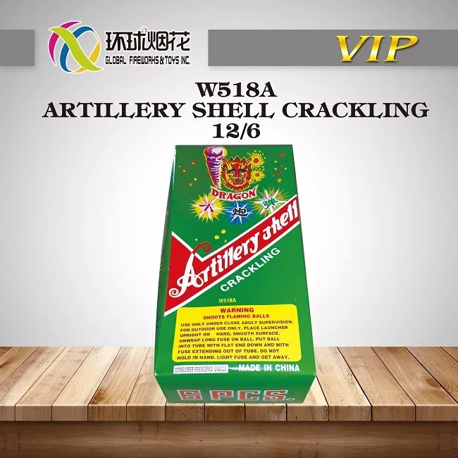 2017 Hot Sale Firework Firing System Crackling Ball Display Shells ...