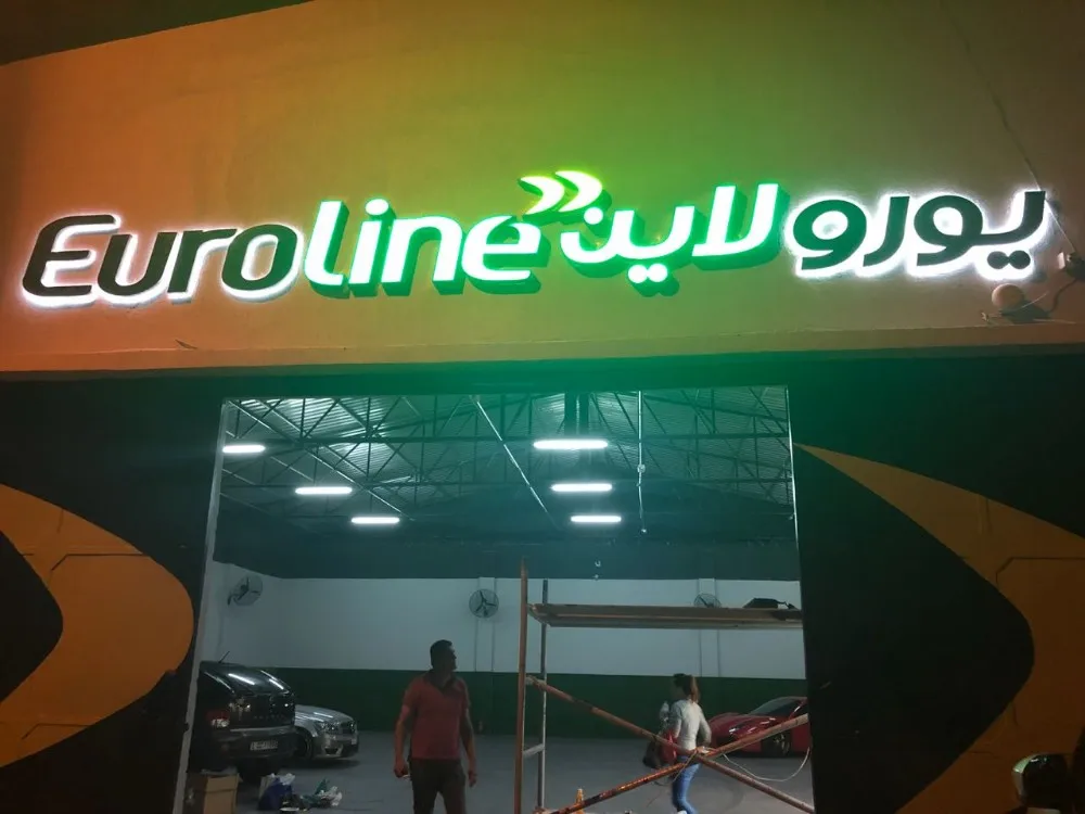 Custom Backlit Steel Acrylic Office Door Sign With Backboard - Buy ...