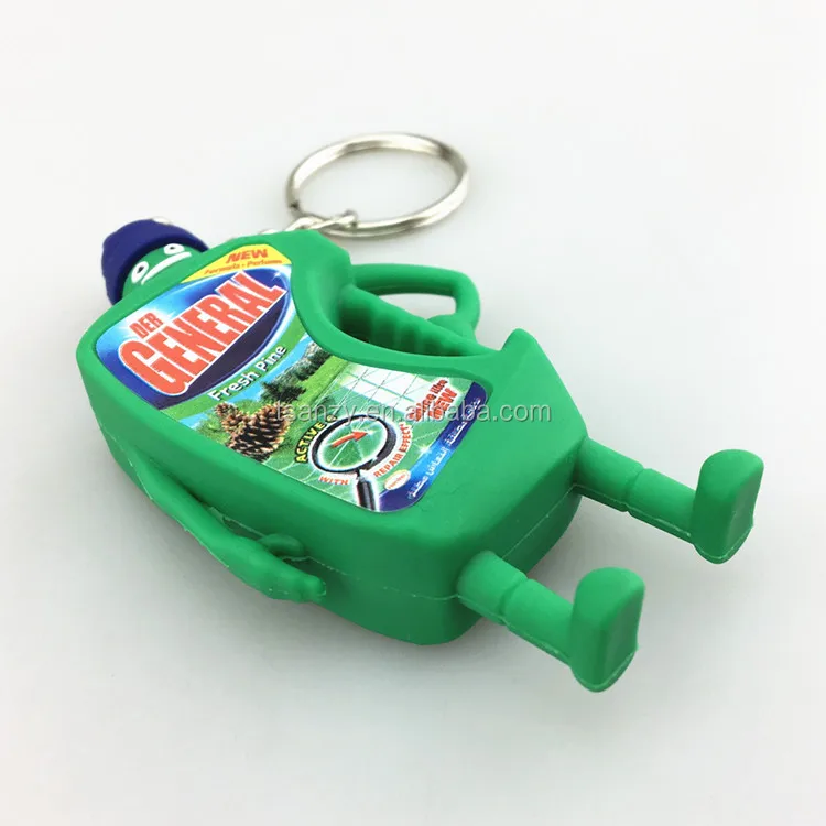Pickle Lego Keychain - Creative Oil Laundry Detergent Bottle Keyholder