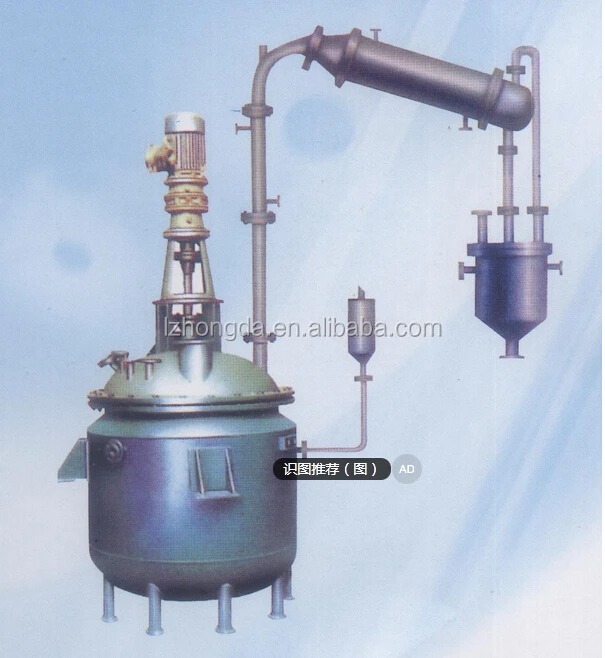 Ss 316 Complete Polyester/polyurethane Resin Production Line - Buy ...