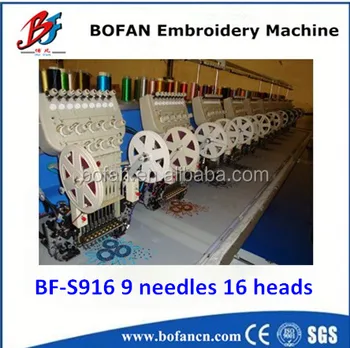 Multi Head Sequin Embroidery Machine For Sequin Applique Design On ...