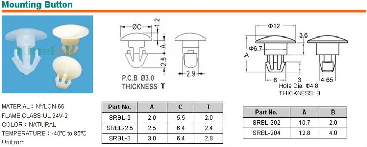 Auto Nylon Pine Tree Push Rivets Plastic Pine Tree Clip Nylon Rivet ...