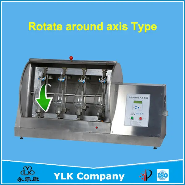 Laboratory Mixing Machine Electric Rotary Vibration Incubator Agitator ...