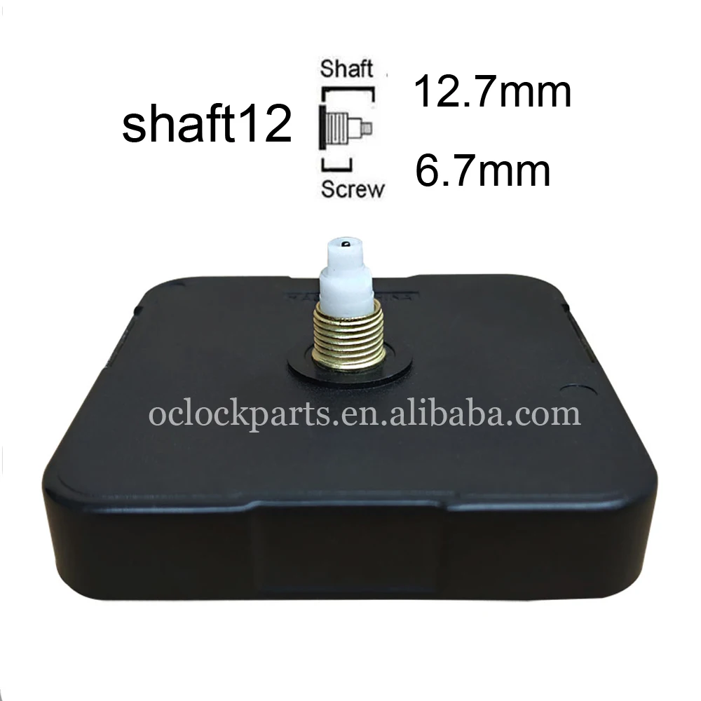 M2188 Clock Movement - Reliable Mechanism with CE Certifications