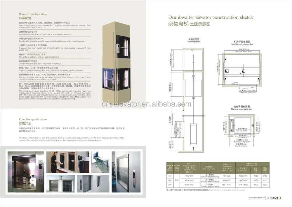 Modern Design Food Service Lift Kitchen Dumbwaiter Elevators - Buy ...