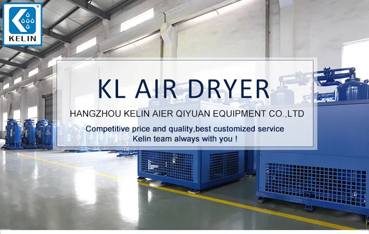 Industrial Batch Plant Chiller Water Cooled Chiller For Concrete ...