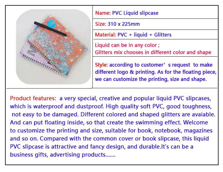 Waterproof Reflective Book Cover A4 Size Clear Plastic Pvc Liquid ...