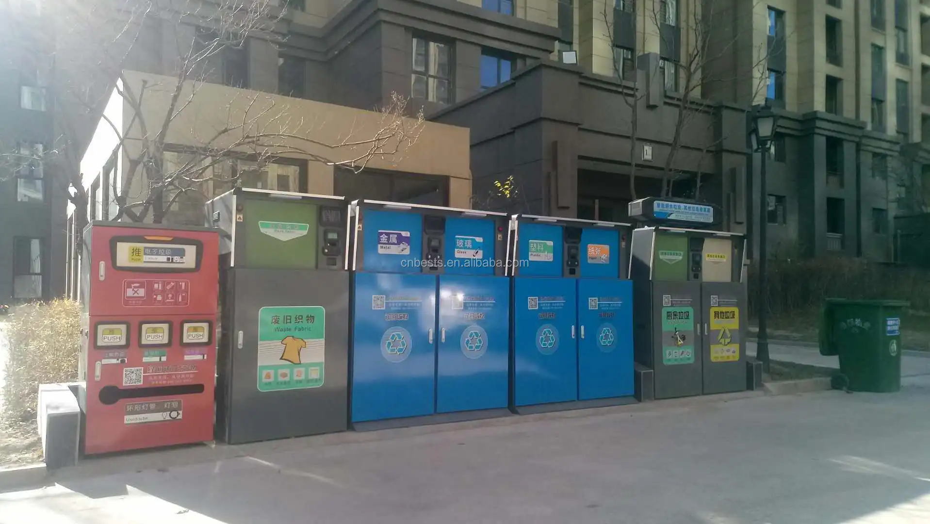 Automatic SS Structure Intelligent Waste Segregation Compress Dustbin