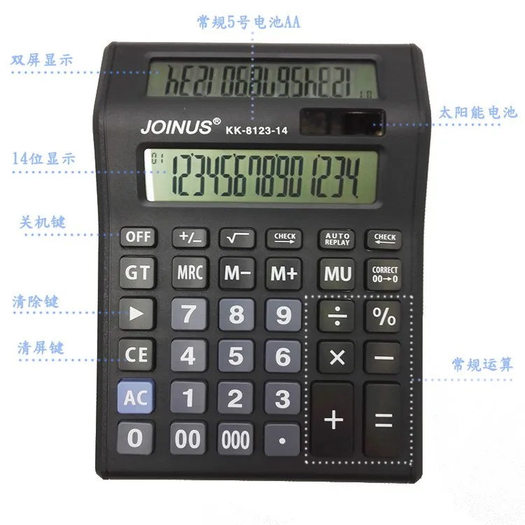 14 Digits Dual Screen Solar Power Office Desk Calculator - Buy ...