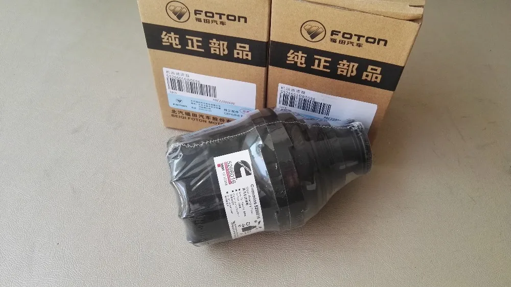 Foton Tunland Truck Parts - OEM Oil Filter for Cummins ISF 2.8 Engine
